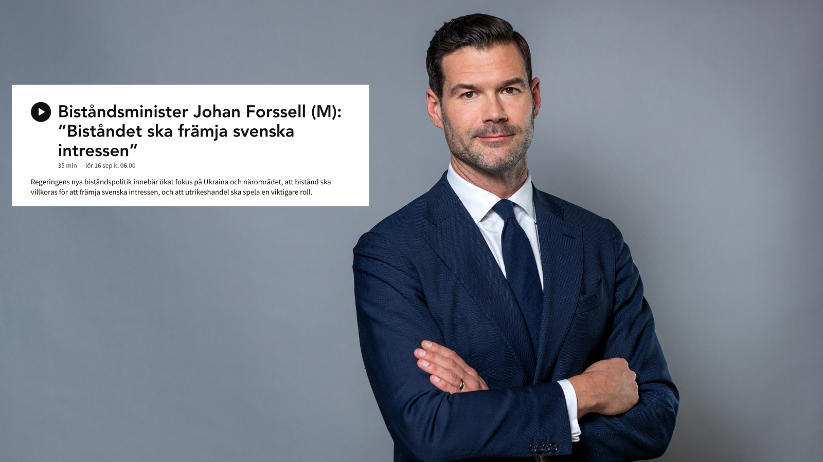 Biståndsministern i Ekots lördagsintervju – CONCORD Sverige
